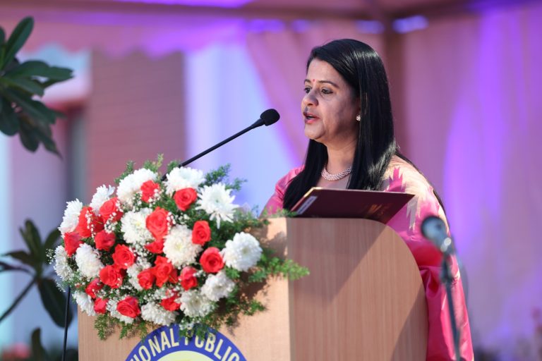 BGS NPS B (CBSE) – BGS Group of Institutions and Hospitals